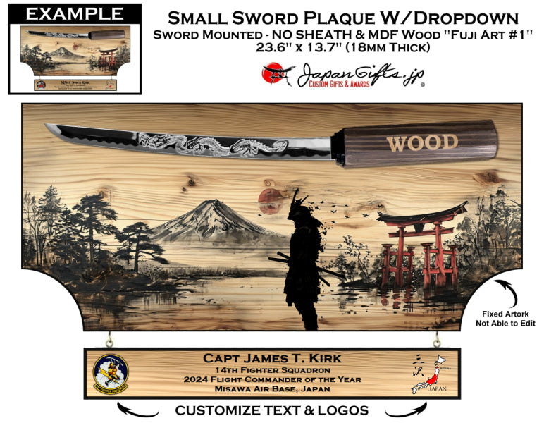 Small Sword Plaque 23" x 13" Mounted Sword "CUSTOMIZED" 14th FS Annual ...