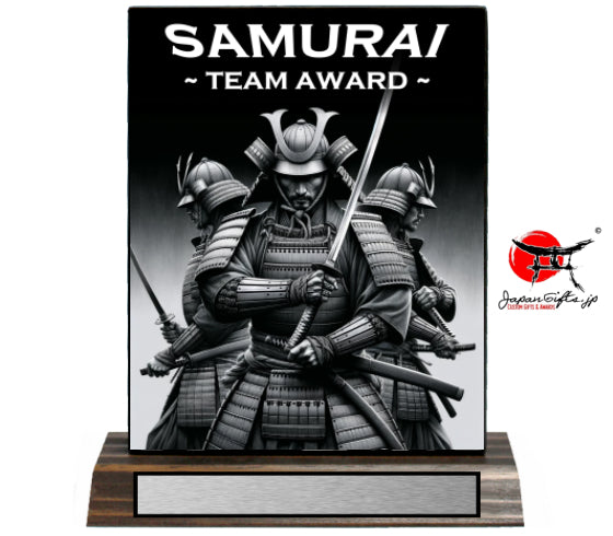 5"W x 7"H Wood Desk Plaque "CUSTOMIZED" Samurai Team Award – JapanGifts.jp