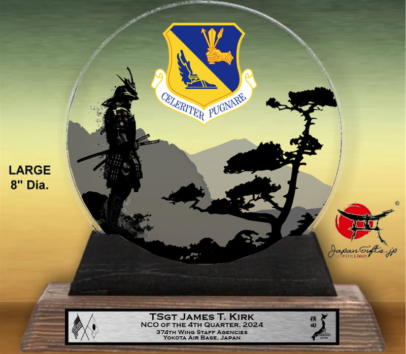 (Large) 8" Dia. Glass Circle Award "CUSTOMIZED" 374th WSA Quarterly Aw ...
