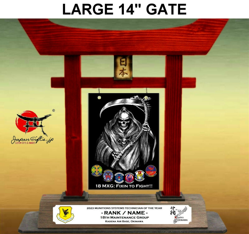 (LARGE) 14" Torii Gate "CUSTOMIZED" 18 MXG (REAPER Award) Kadena, Okin ...