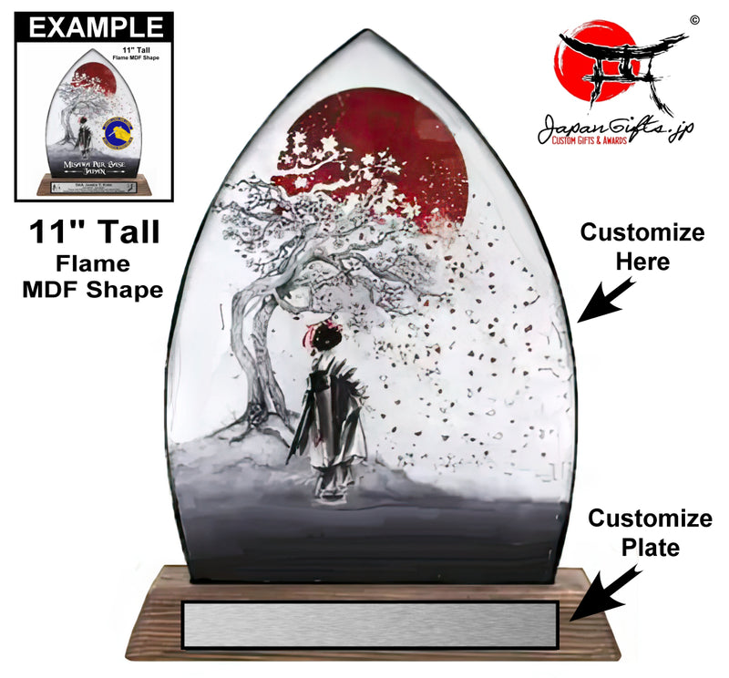 (LARGE) 11" Tall Flame MDF Shaped Desk Plaque #FS-MDF11-01 – JapanGifts.jp
