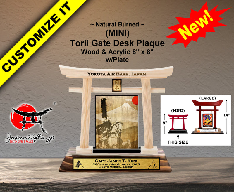 (MINI) 8" Tall Natural Wood Torii Gate w/Gold Plate & Acrylic Center ...