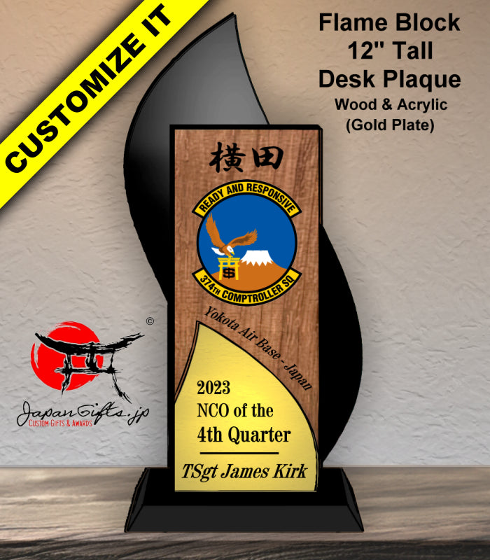 (Award) 12" Tall Flame Block, MDF Wood & Acrylic w/gold plate #AWRD-12 ...