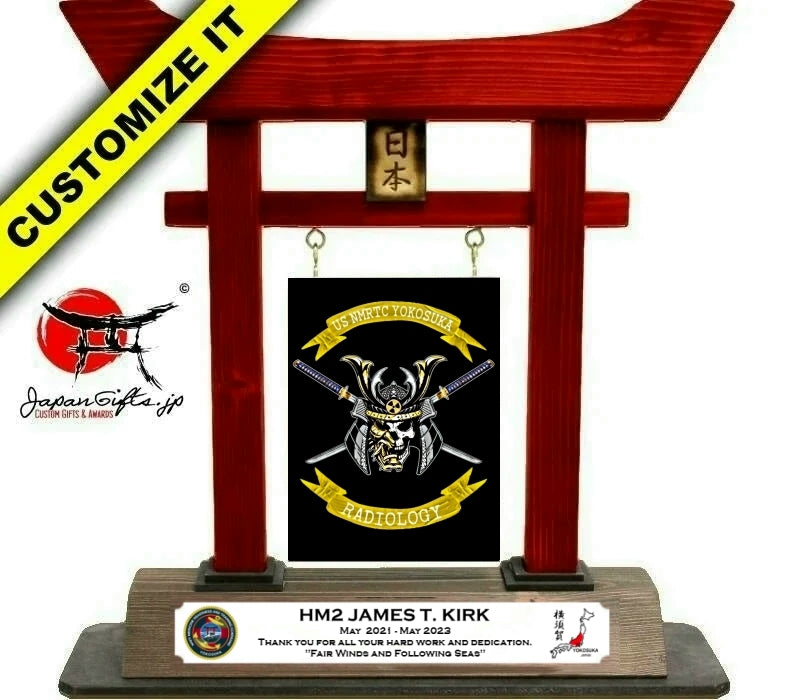 (LARGE) 14" Red Torii Gate w/Color Plate/Wood Center #T-L055-CP ...