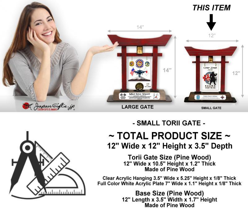 (SMALL) 12" Torii Gate Red "CUSTOMIZED" Kadena AB, MPOY Awards - Flame ...