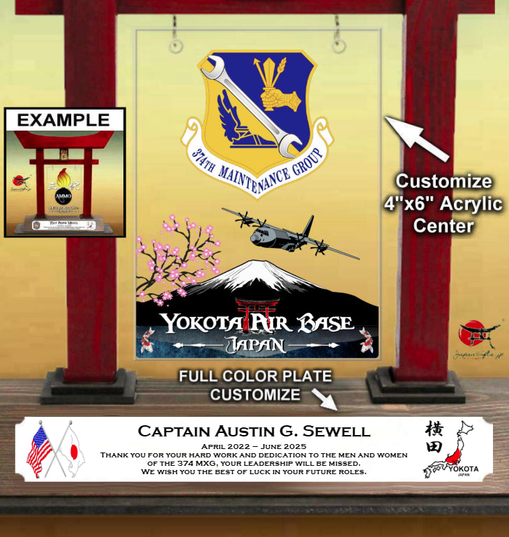 (SMALL) 12" Torii Gate w/Color Plate/Acrylic Center "CUSTOMIZED" Sewel ...