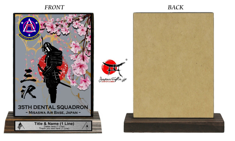 (Small) 5" x 7" Wood Desk Award "35th Dental Squadron" Quarterly ...