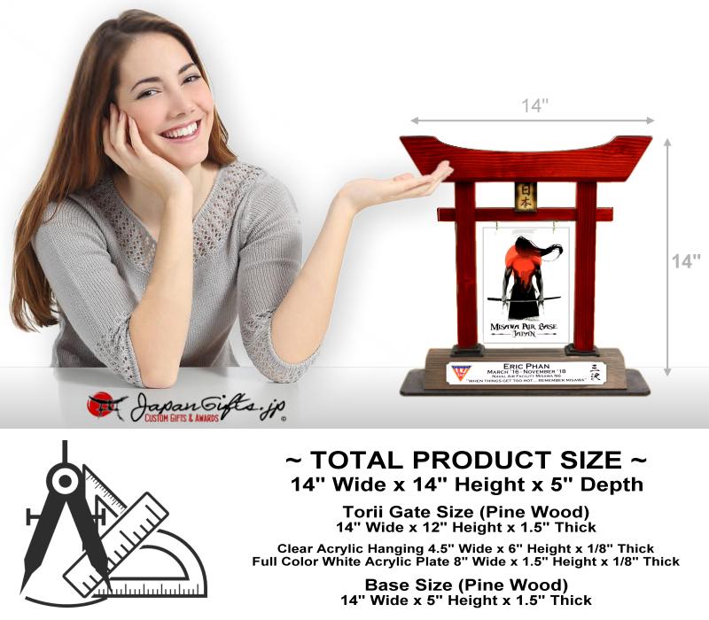 (LARGE) 14" Torii Gate w/Color Plate/Acrylic Center #T-L045-A ...