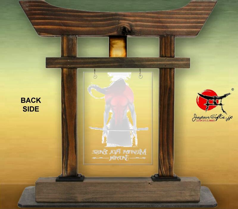 (LARGE) 14" Torii Gate w/Color Plate/Acrylic Center #T-L006-A ...