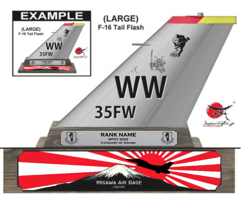 (LARGE) 12" Tall F-16 Tail Flash "CUSTOMIZED" 35th MPOY Annual Award ...