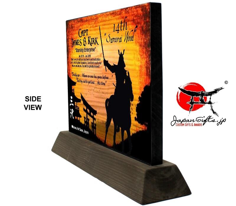 8" x 11" Wood Desk Plaque #WD-P811-003 – JapanGifts.jp