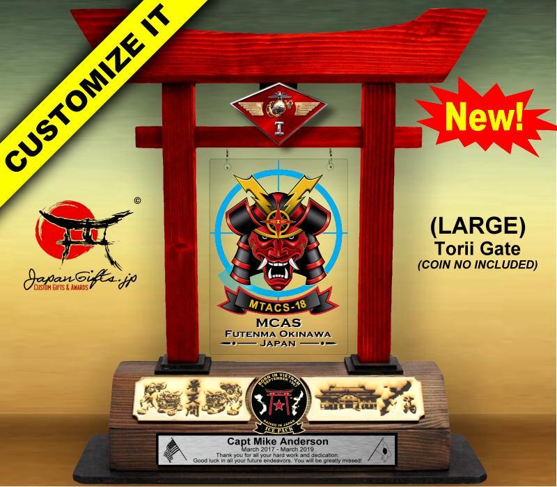 (LARGE) Torii Gate, w/Burned Top Plate & Coin #T-L018-BC – JapanGifts.jp